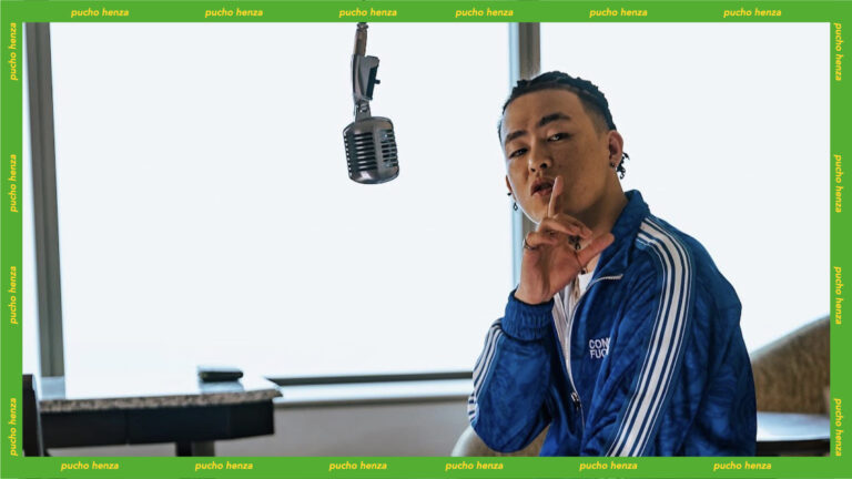 ラッパーCandeeのプロフィール紹介｜その壮絶な生い立ちから最新の人気曲まで徹底解説 | pucho henza