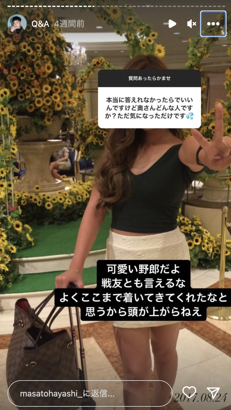 Masato Hayashi（Pablo Blasta）のプロフィール紹介｜その壮絶な生い立ちから最新の人気曲まで徹底解説 | pucho henza