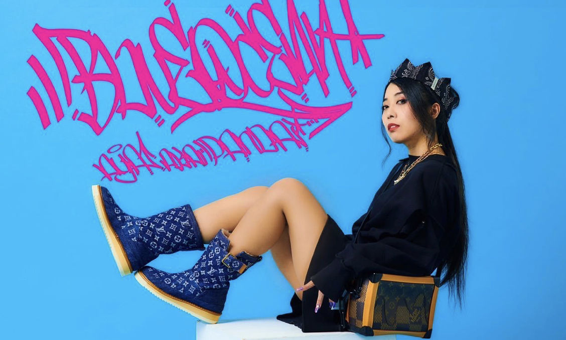 AYA a.k.a PANDAのプロフィール紹介｜その壮絶な生い立ちから最新の人気曲まで徹底解説 | pucho henza