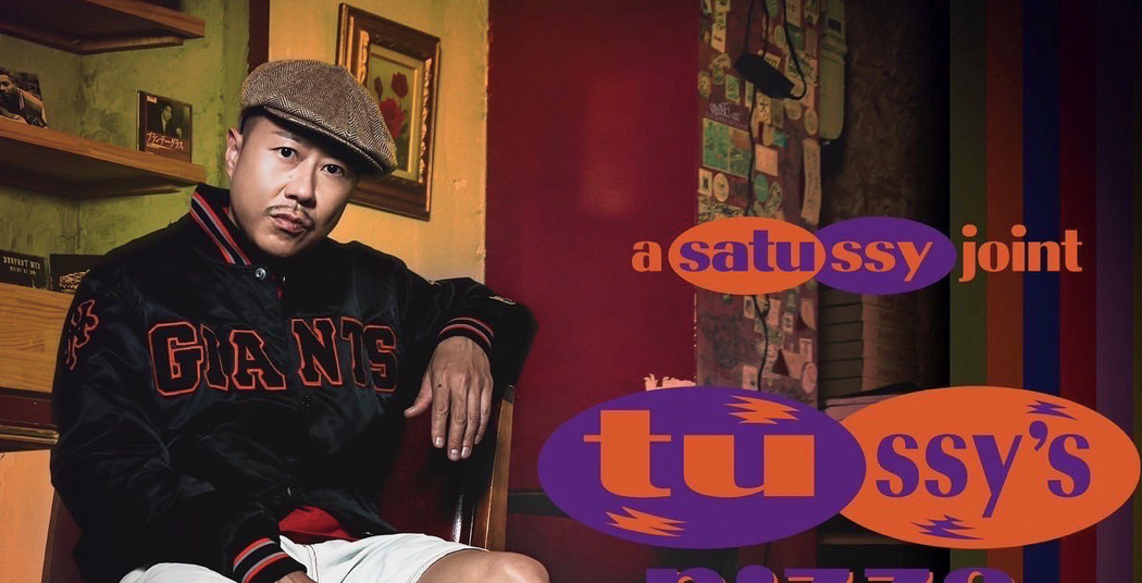 ERONEのプロフィール紹介｜名前の由来から人気曲まで徹底解説！ | pucho henza