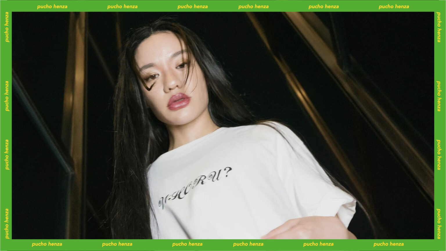 Awichのプロフィール紹介｜その壮絶な生い立ちから最新の人気曲まで徹底解説 | pucho henza