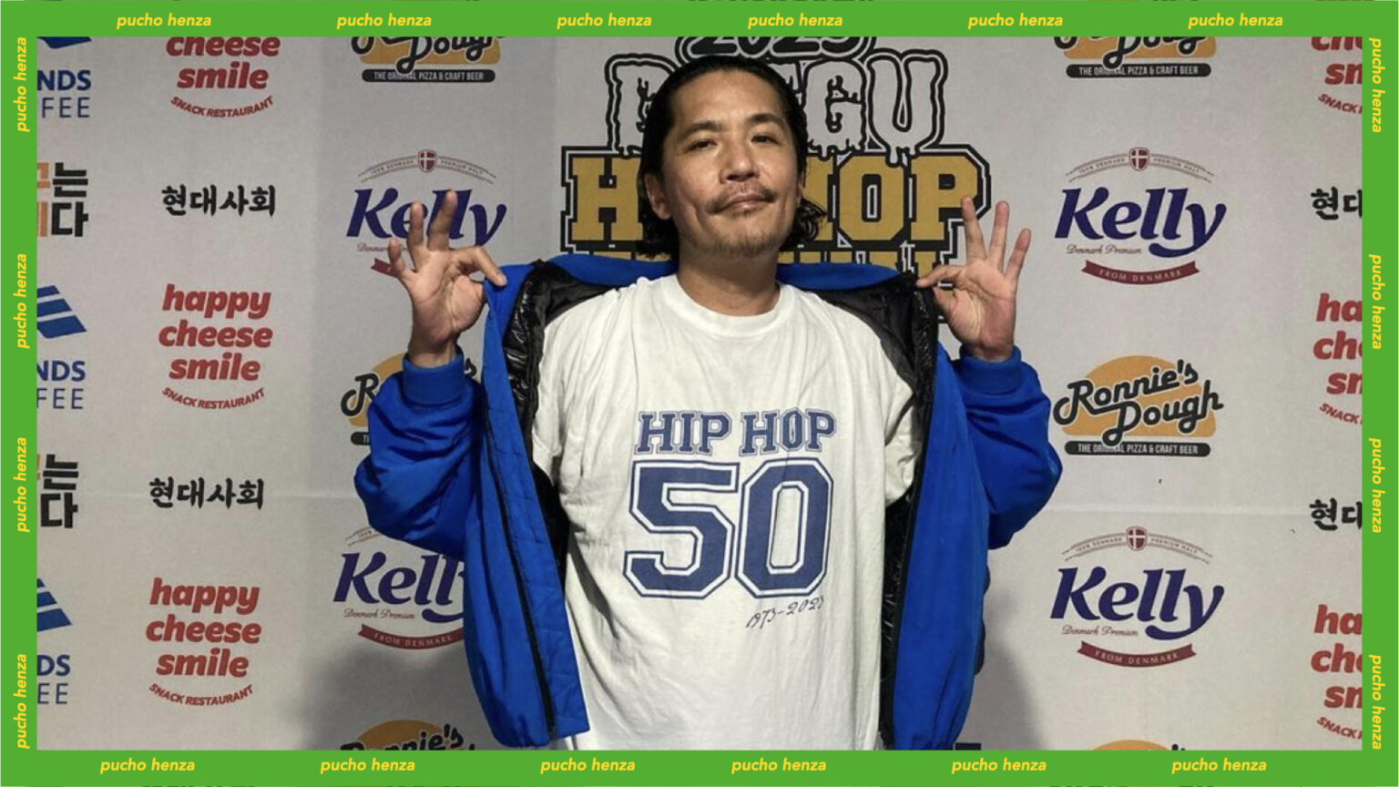 ラッパーZeebraのプロフィール紹介｜その壮絶な生い立ちから最新の人気曲まで徹底解説 | pucho henza