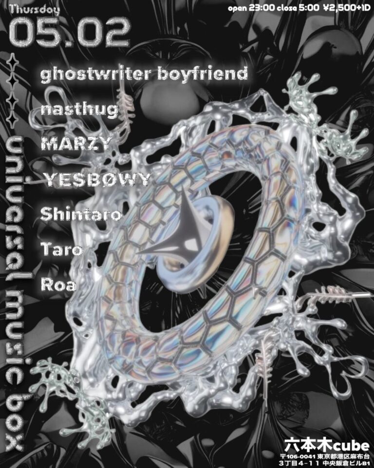 ラッパーkZmのプロフィール紹介｜その壮絶な生い立ちから最新の人気曲まで徹底解説 | pucho henza